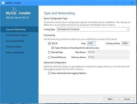 Qt5123远程连接mysql数据库qt512连接mysql Csdn博客