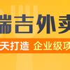 Redis试玩04Java中使用Redis Jedis 知乎