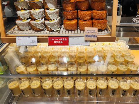 東京駅の『治一郎』はバウムクーヘンとプリンなどをイートインで楽しめる！ ～黒猫スイーツ散歩 東京駅編④～｜さんたつ By 散歩の達人