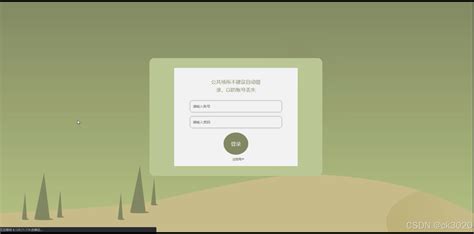 Springboot右脑开发教育课程管理系统lh6x3 带论文文档1万字以上，文末可获取 Csdn博客