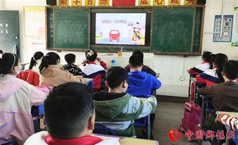 安徽庐江县郭河镇：明德小学召开交通安全教育主题班会中乡网