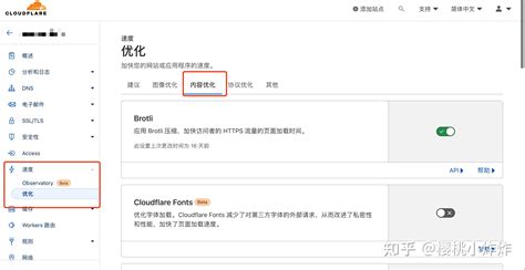 编程小白如何免费用notion搭建个人网站手把手教学 知乎