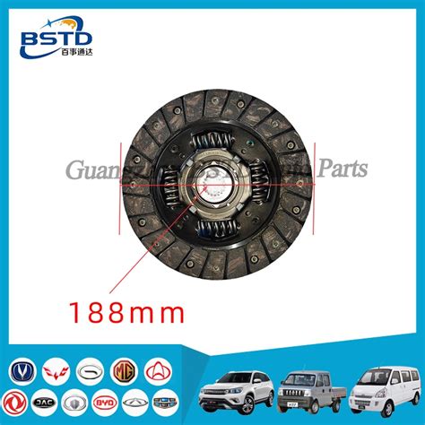 Car Spare Parts Clutch Plate DK13 For DFSK V27L 23130 00 23130 00
