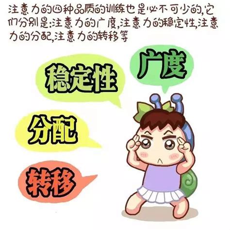 划重点还是画 划重点 划重点敲黑板 大山谷图库