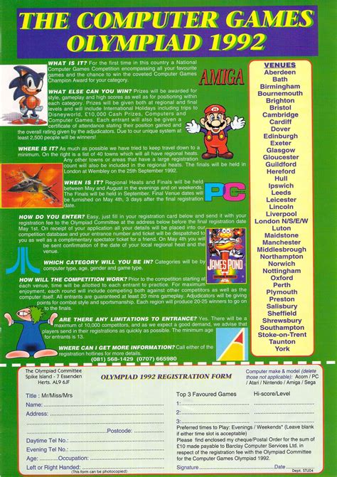 atari st user issue 074 april 1992 atari magazine scans pdf