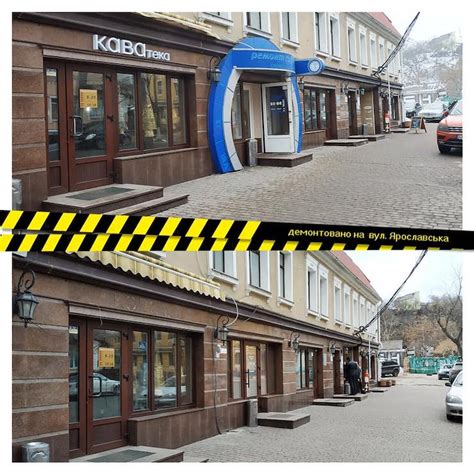 На вулиці Ярославській прибрали 145 рекламних конструкцій (фото ...