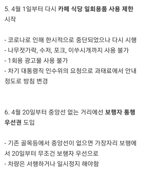 유용한 정보 저장계 Wildcatclub Twitter