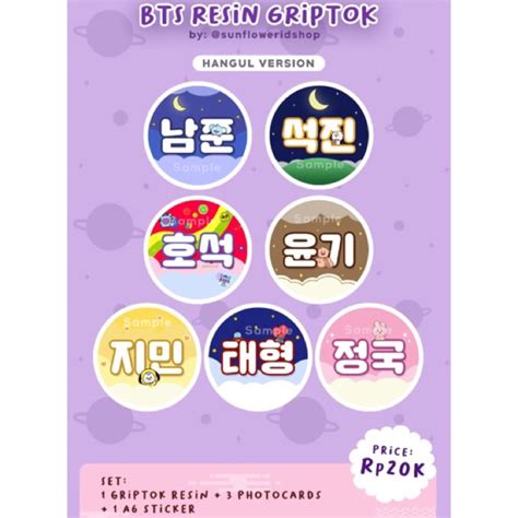 Jual Griptok Popsocket Bts Resin Glitter Hangul Ver Ready Stock Shopee Indonesia