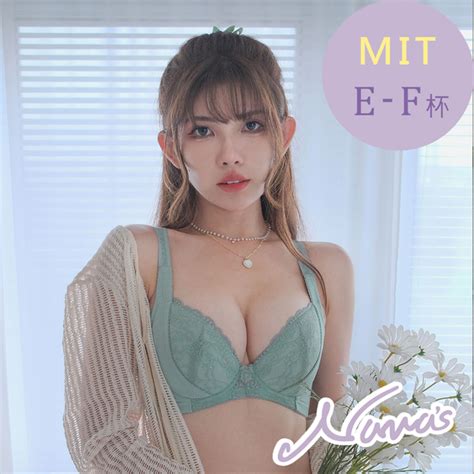 【露娜斯】微醺春日。e F 高脅邊防副乳月牙集中托提大罩杯機能內衣【雪白綠】台灣製u5182 大罩杯內衣 Yahoo奇摩購物中心