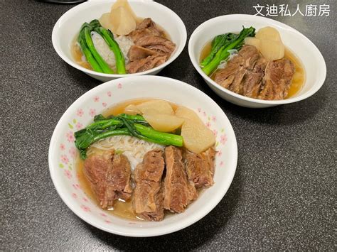 七年前嘅今日咁啱又係分享麵食post，七年前是叉燒麵，今天係蘿蔔牛肋 文迪私人廚房 Mandys Kitchen