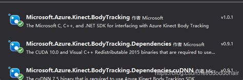 Kinect Dk人体识别与姿势对比kinectdk Csdn博客