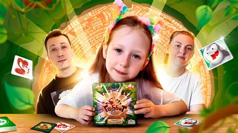 Настольная игра Гоббит - настоящая бомба в мире настолок! - YouTube
