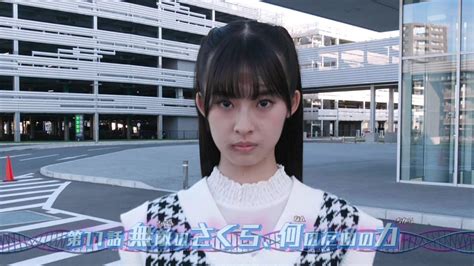Kamen Rider Revice Episode 11 Preview English Subs Youtube