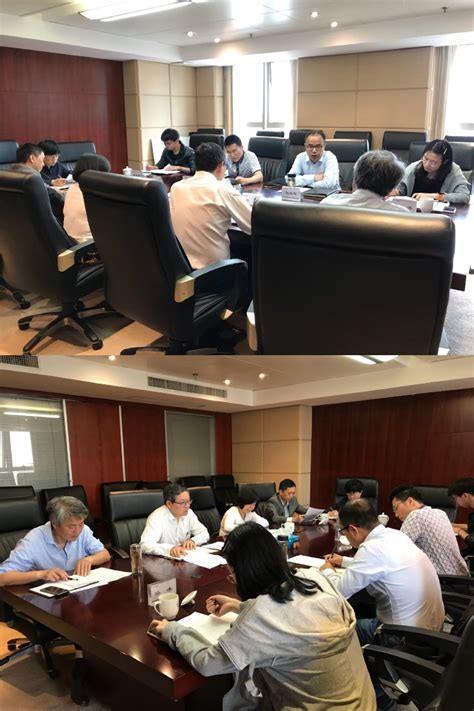 杭州市燃气集团有限公司