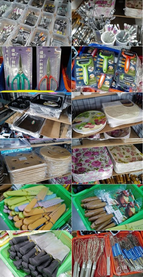 『直營商清倉』蘆洲超狂五金百貨特賣進駐地方開倉快閃特賣 ｜歐耶生活百貨五金通通39、89元出清｜千款商品讓你銅板價帶回家！呂小珊の時尚空間