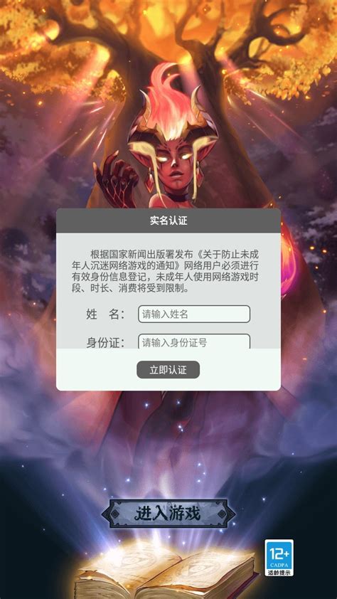 牛牛大酋长手游下载 牛牛大酋长安卓最新版v101 游戏观察