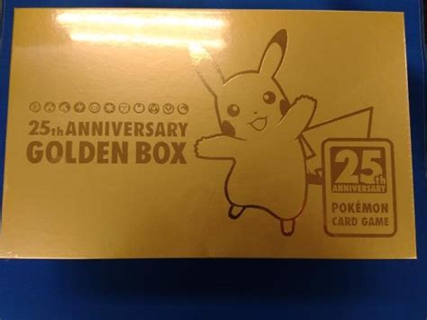 Yahooオークション 未開封 ポケモンカード 25th Anniversary Golden