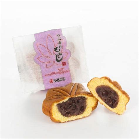 やまだ屋もみじ饅頭 つぶあんもみじ8個入 やまだ屋Yahoo 店 通販 Yahoo ショッピング