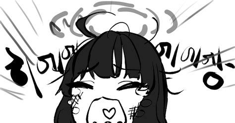 ブルーアーカイブ 수영복 미유 만화 돼지쉑butayaroのマンガ 漫画 블루아카이브 Pixiv