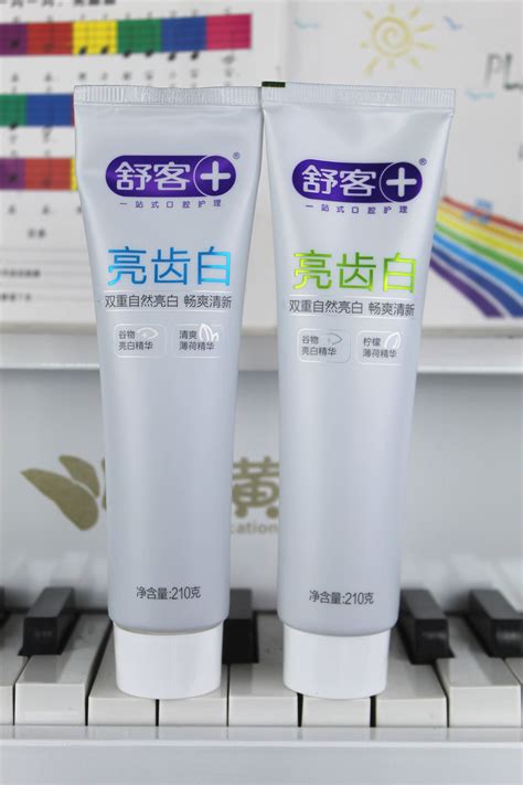 舒客亮齿白牙膏210g 3支亮白牙齿减少牙渍清新口气薄荷味 虎窝淘