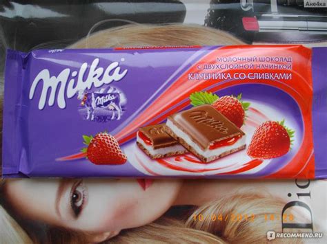 Шоколад Milka Клубника со сливками - «Думала будет покислее + фото ...
