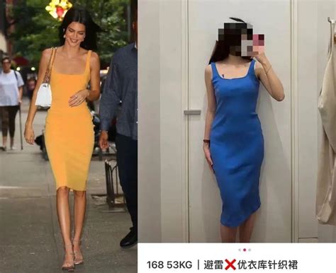 优衣库盯上辣妹腰 知乎