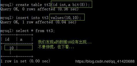 数据库数据类型的分类有图有真相 灰信网软件开发博客聚合