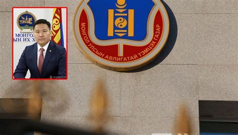 Т Аюурсайханы хэргийг ШҮҮХЭД шилжүүллээ Newslive