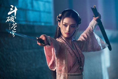 Fights Break Sphere Wu Lei Lin Yun Li Qin Baron Chen Chinese Beauty Female