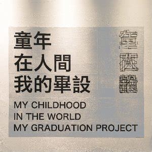 Xafa Meishu Org Cn