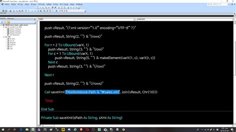 [excel vba xml] excel to xml 모듈화 4 5 youtube