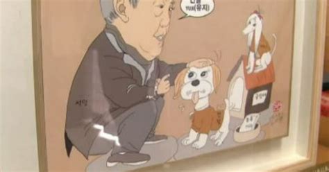 부천 애니 전시서 ‘견찰 Yuji 尹 부부 풍자작만 제외주최 측 “최근 민감한 이슈 고려”
