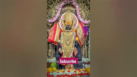 आजचे २६ मे २०२३ श्री अंबाबाई महालक्ष्मी देवीचे अलंकार महापुजा दर्शन🌹