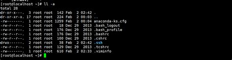 Linux系统基本配置linux系统配置 Csdn博客 Linux系统基本配置linux系统配置 Csdn博客