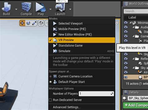 Unreal Engine Steamvr Windows Developer Resources