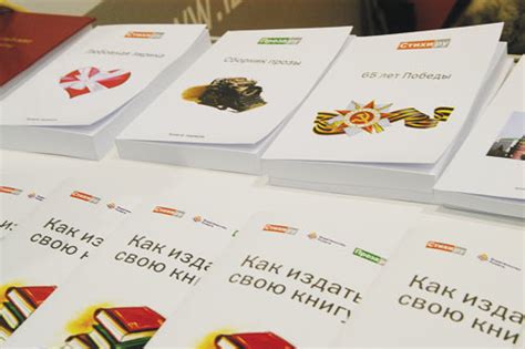 Первопечатники по требованию