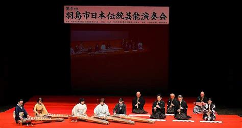 7 羽島邦楽三曲会 筝曲嵯峨の秋