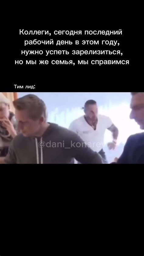 Даниил тестировщик с юмором и жизнью вне монитора 🖥️ Жаль что