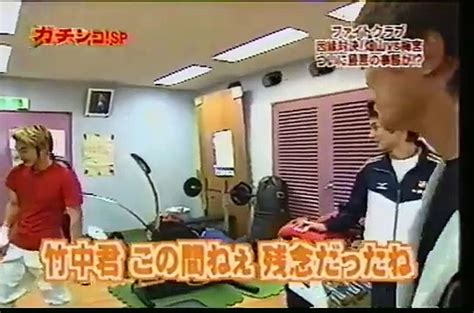 ガチンコファイトクラブ ガチンコsp 前編 竹原慎二 畑山隆則 動画 Dailymotion