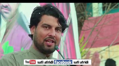 Zameer Khan Zameer Youtube