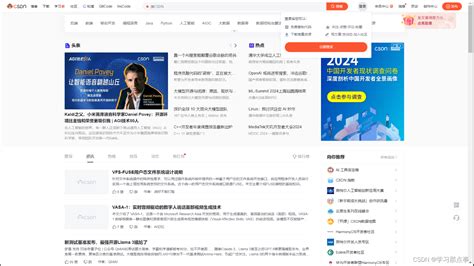 Selenium在pycharm中结合python的基本使用、交互、无界面访问