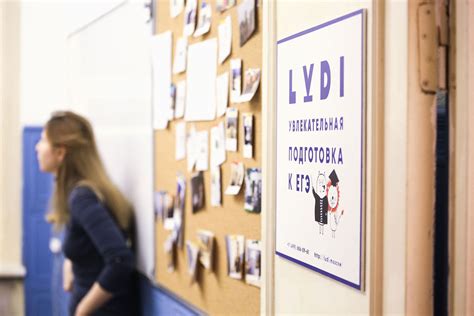 Пересдача ЕГЭ в 2023 году