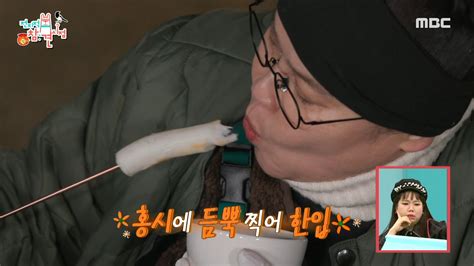 Zum 세상을 읽다 Zum