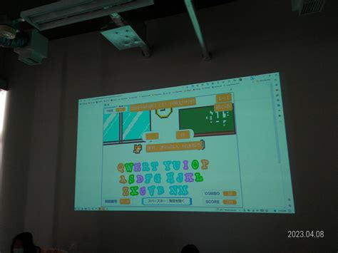 Coderdojo 立川 子どものためのプログラミング道場