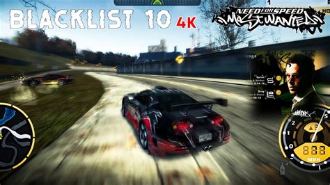 Karl Smit NFS Most Wanted Blacklist 10 Defeated YouTube