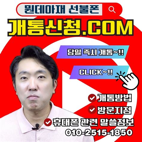 파워포인트 Ppt 유튜브 삽입 방법 쉽게 가능해요