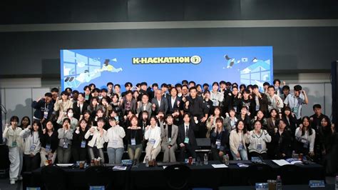 제12회 K 해커톤 하이라이트 영상 Youtube