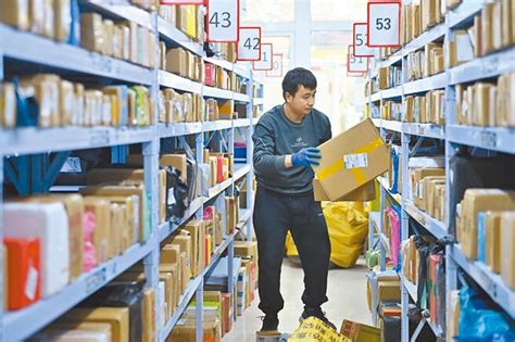 支付、物流拆牆 京東阿里世紀和解 產業財經 旺報