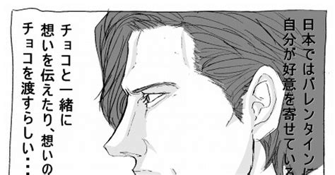 バイオハザード 【パカ←レイ】まだ引きずるvd【腐向け】 ひらめのマンガ 腐向け 落書き レイモンド Pixiv