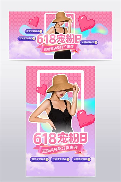 播种图片 播种素材免费下载 包图网